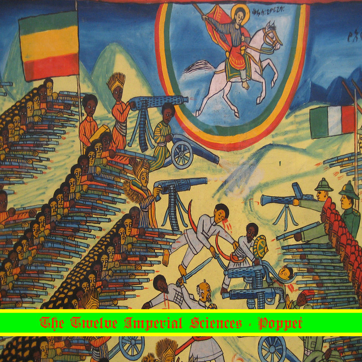 The 12 Imperial Sciences | Poppet