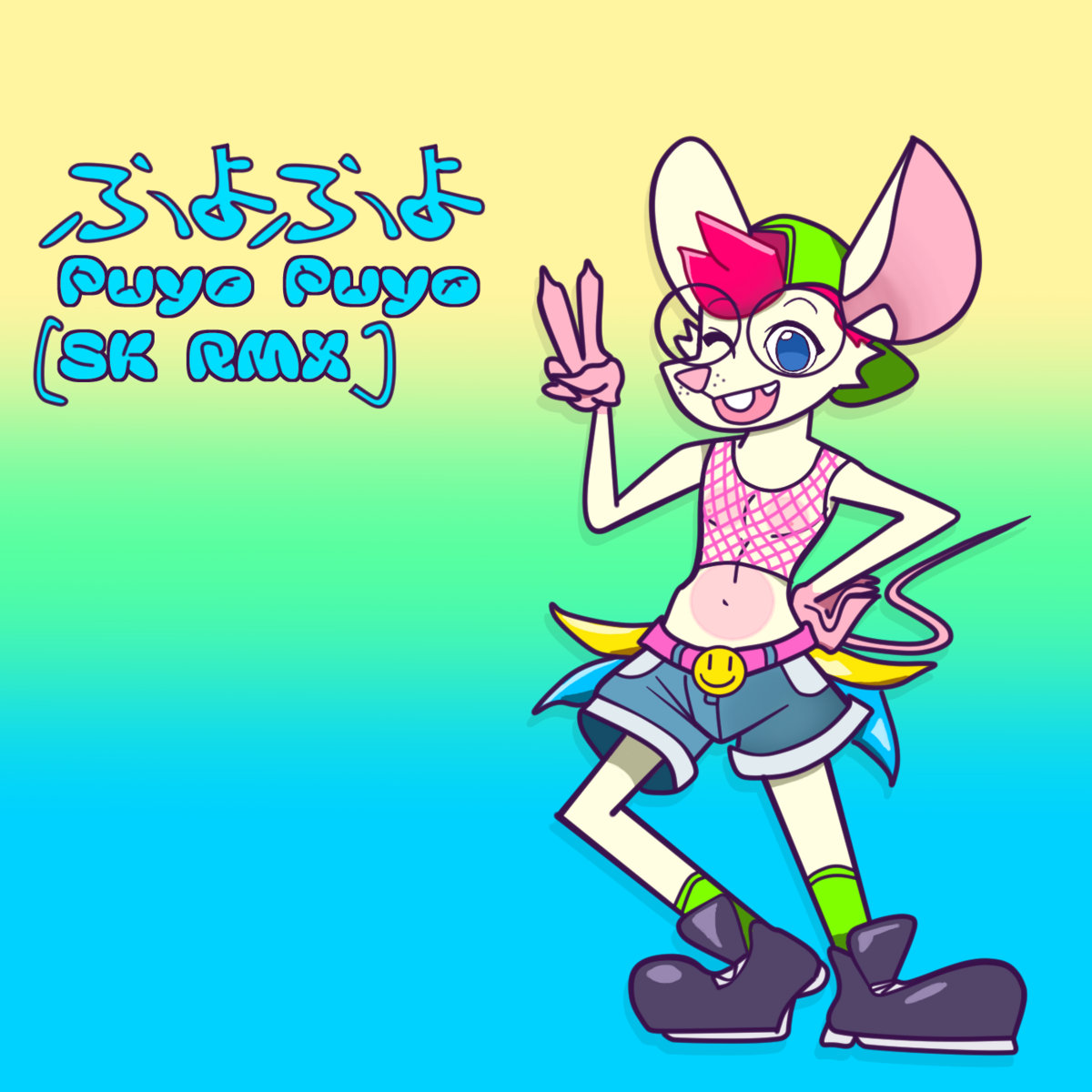 ぷよぷよ - Puyo Puyo [SK RMX] | Sampling Kid