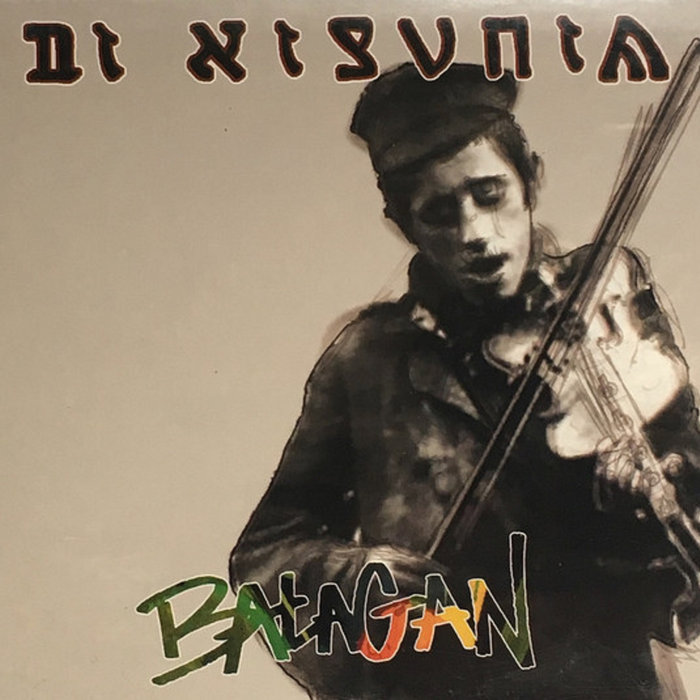 Balagan! | Di Nigunim