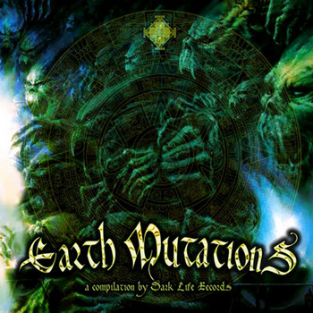 Music | Dark Prisma Records