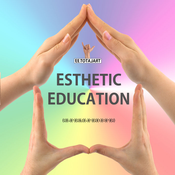 Esthetic Education | EE | FOUNDATION RECORDS