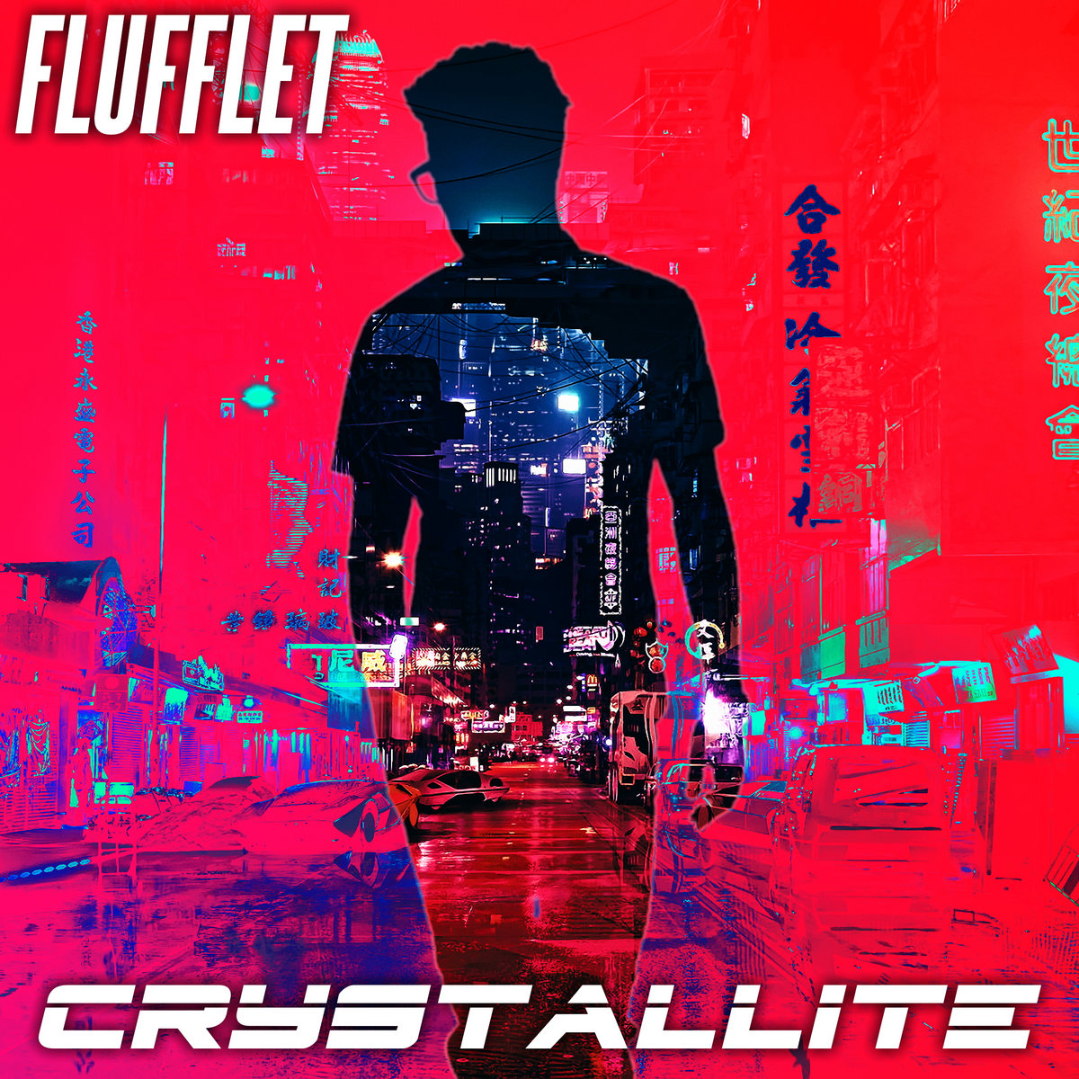 Crystallite | Flufflet
