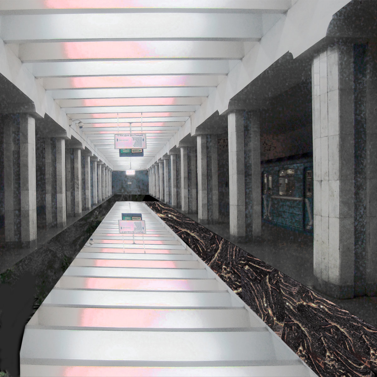 UNDERGROUND WAY | Ezar Tekom