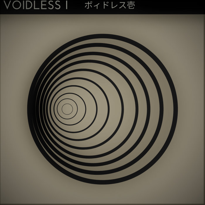 Voidless I | Voidless Noise