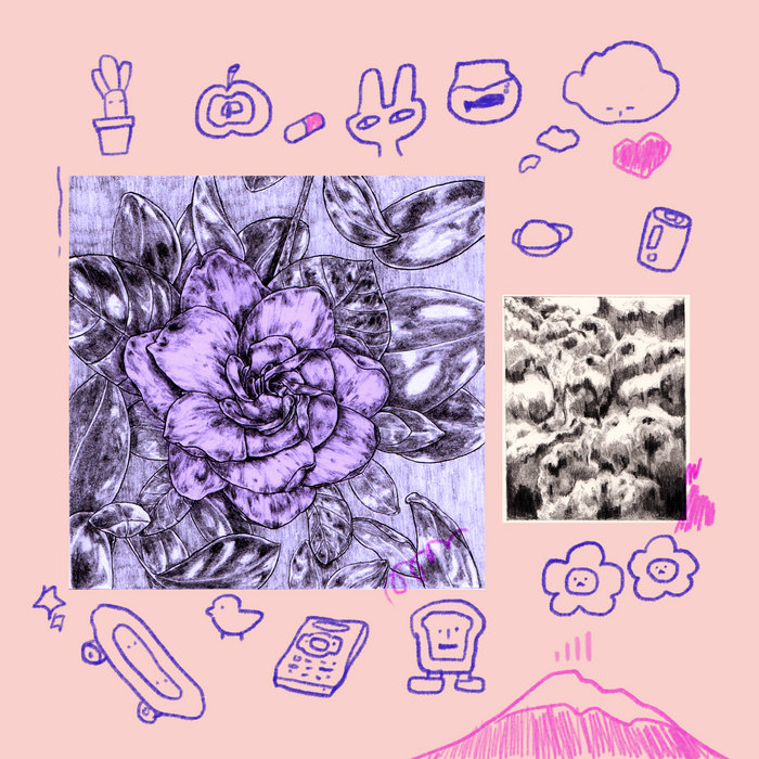 In Bloom | Marcus D