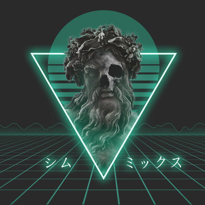 88 bpm | Simon Chylinski