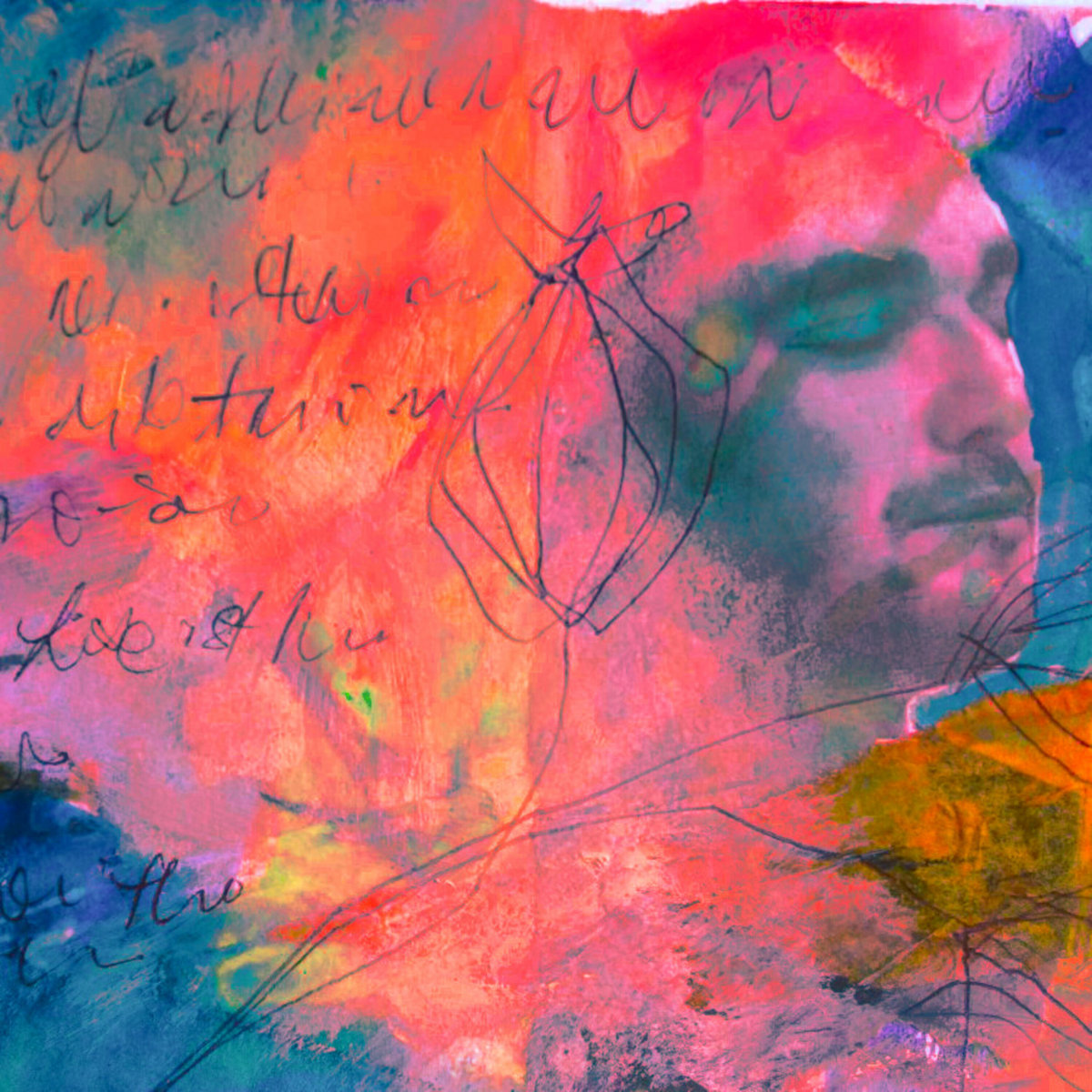 Real World | Henry Bateman