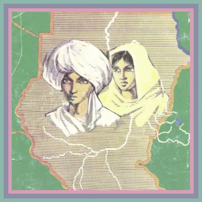 Dar La Cara (demo) | triciavlieg