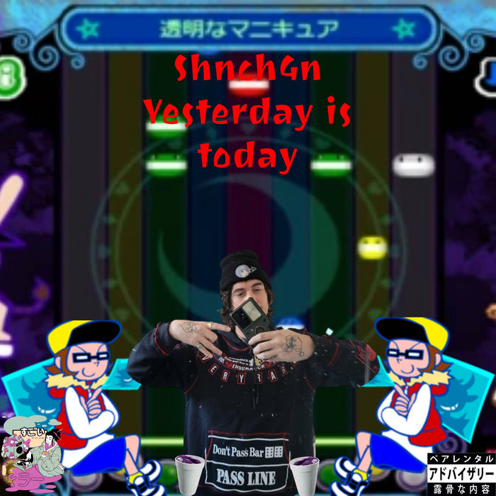 Yesterday Is Today | Sugoi Beat Club