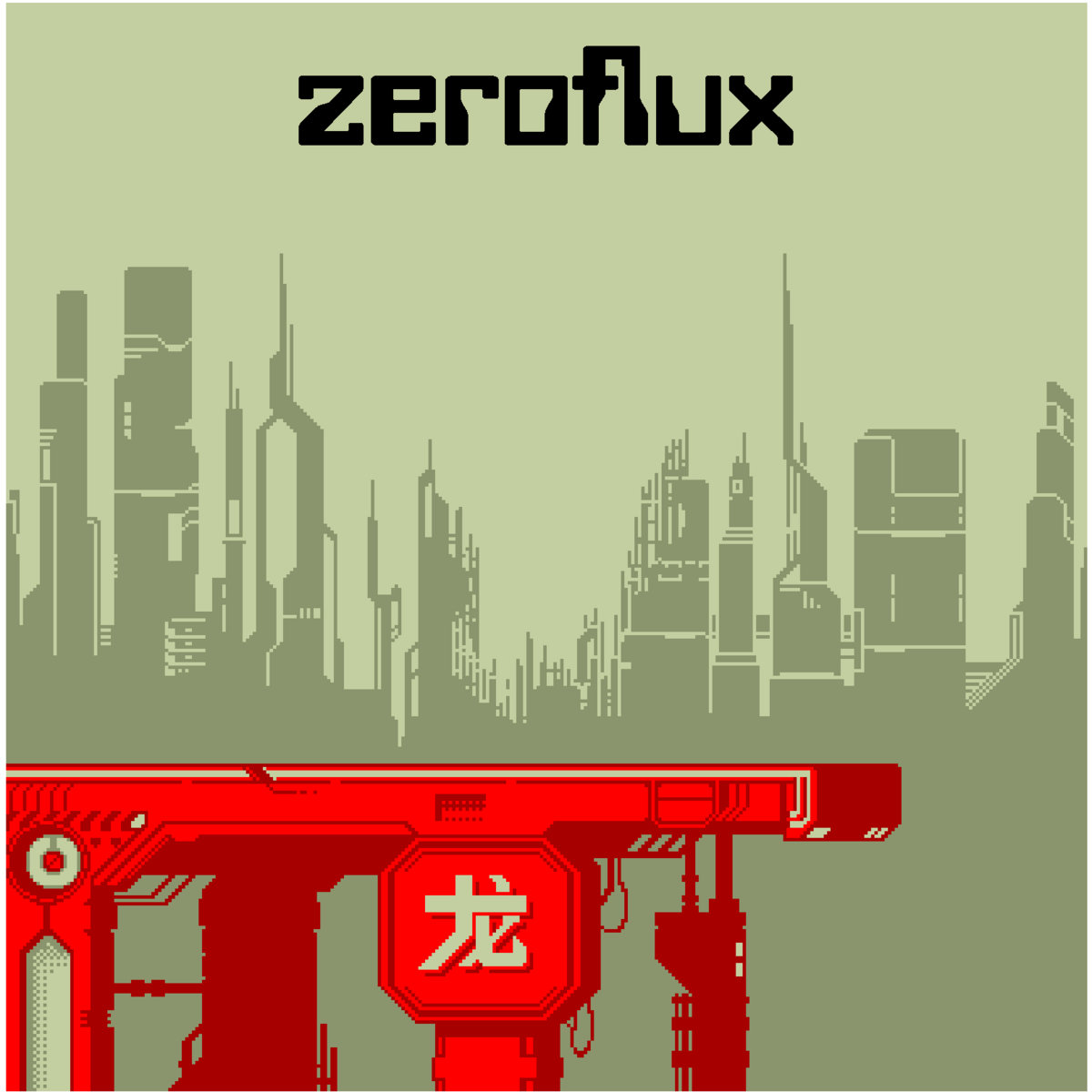 deprogrammed (demo) | zeroflux | Withered Media