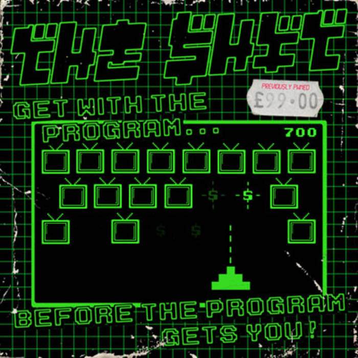 Get With The Program Before The Program Gets You! | The $hit