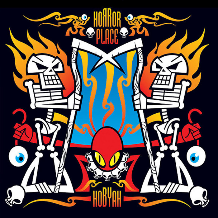 Hobyah | Horror Place | ZIK