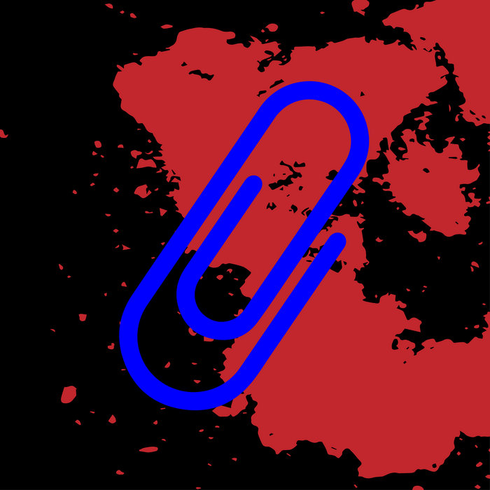 Paperclip Maximizer Jim Thompson