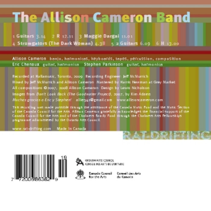 The Allison Cameron Band | The Allison Cameron Band