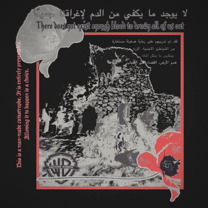 Ẓulm | Wretched Blessing