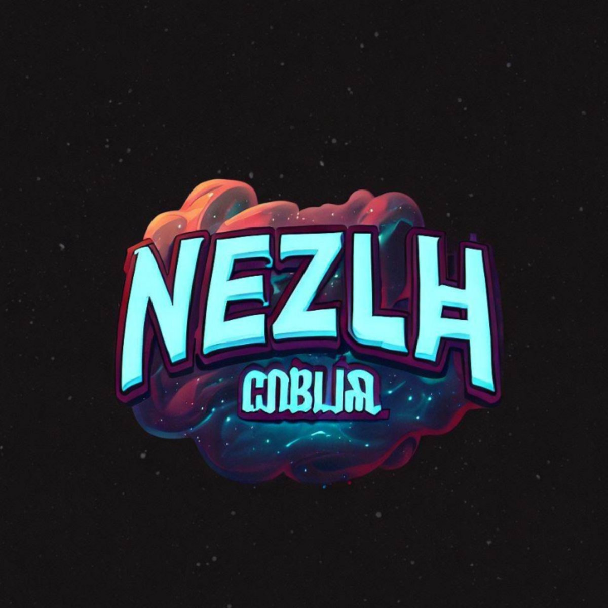 Nocturne | Nebula Haze