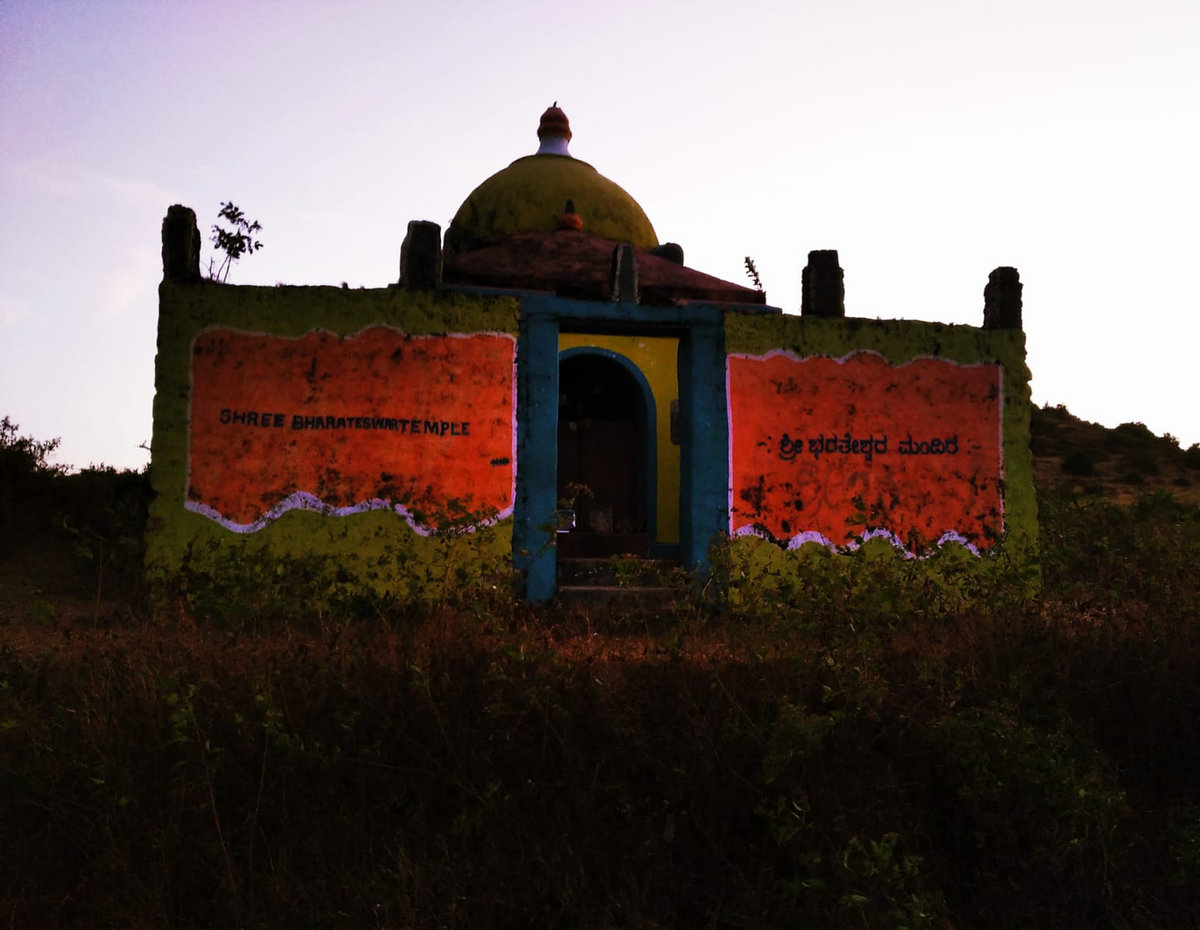 Jhaptal Brothers - Gokarna | Octave Mélèze