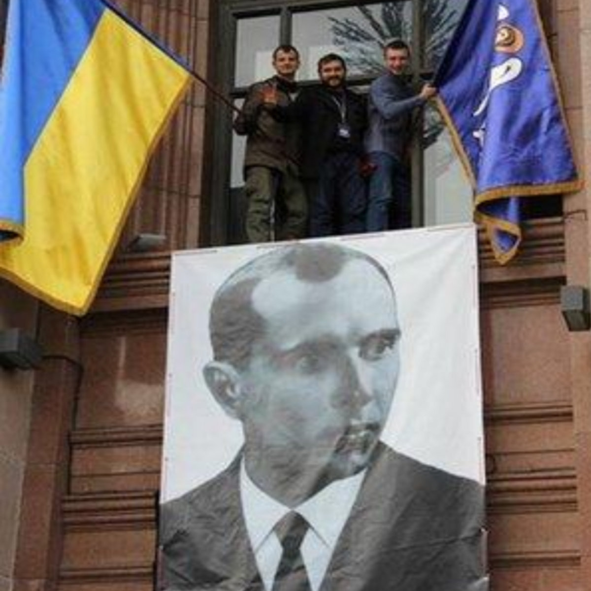 Stepan Bandera | 0x00a FILSOFER