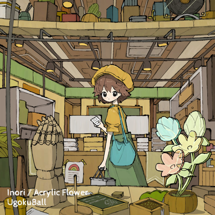 Inori / Acrylic Flower | UgokuBall