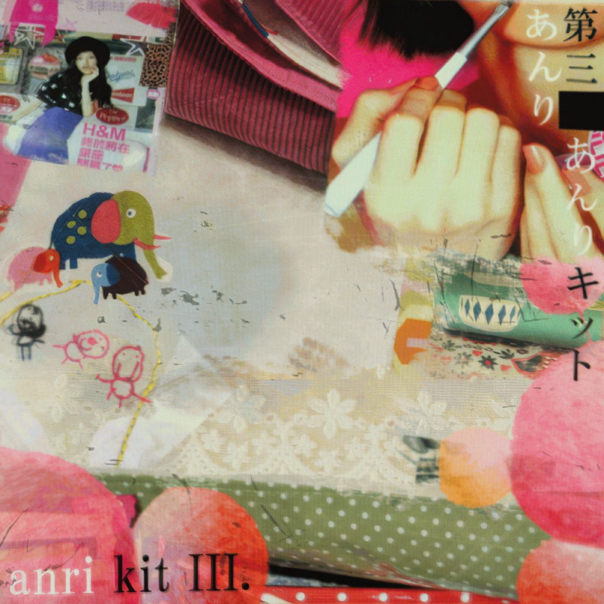 Anri Kit III. | Anri | Duro