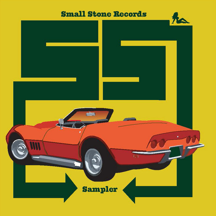 Small Stone Jukeboxxx | All the Small Stone Artists | Small Stone ...