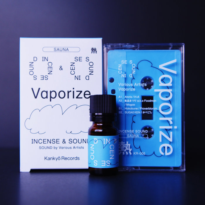 Vaporize | V.A. | Kankyō Records