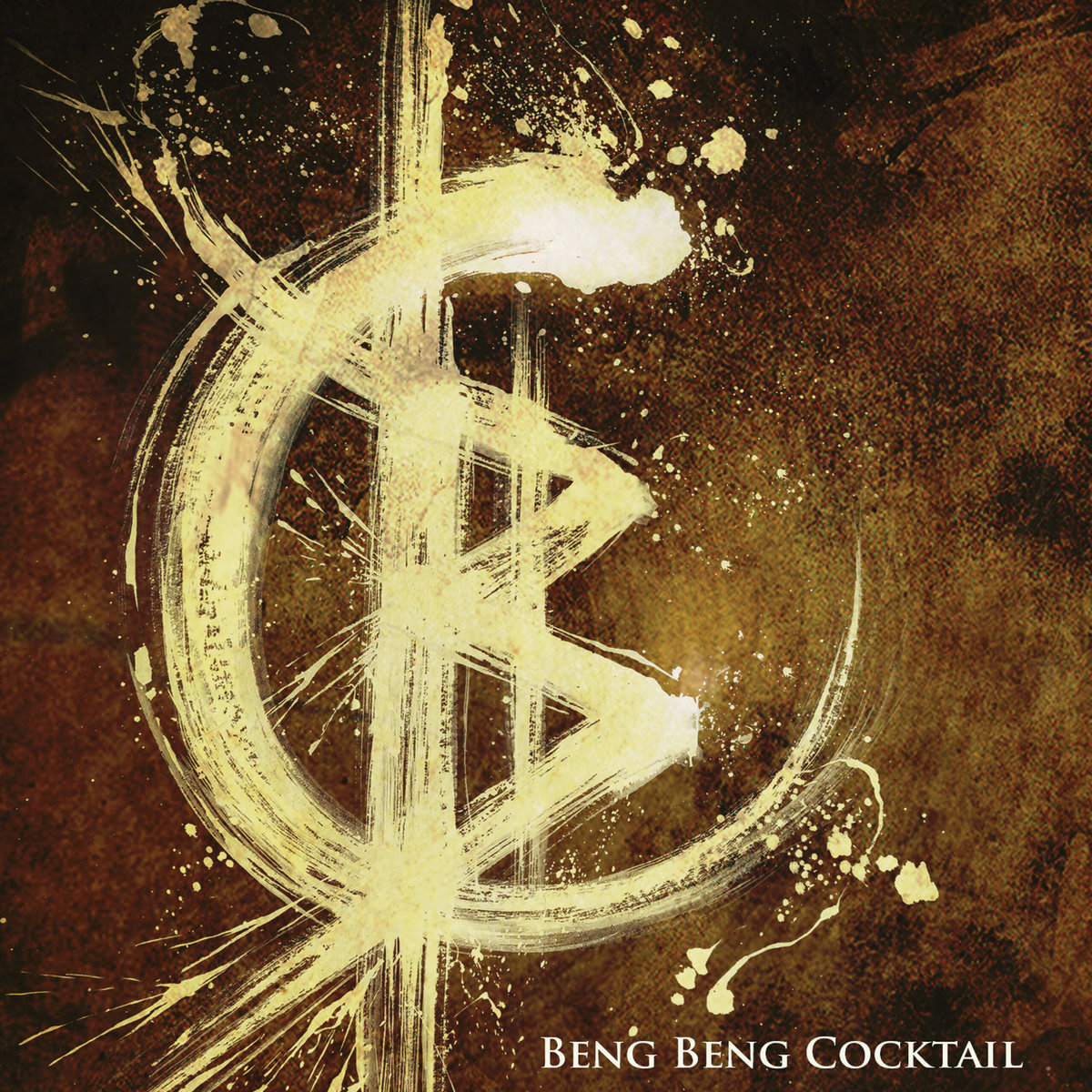 Beng Beng Cocktail (2022) - 14 Tracks Album | Beng Beng Cocktail