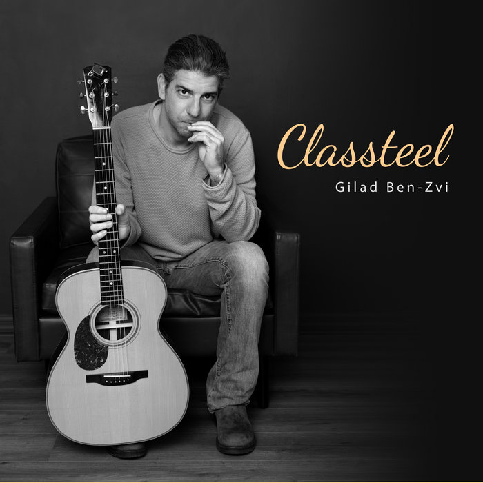 Classteel | Gilad Ben-Zvi