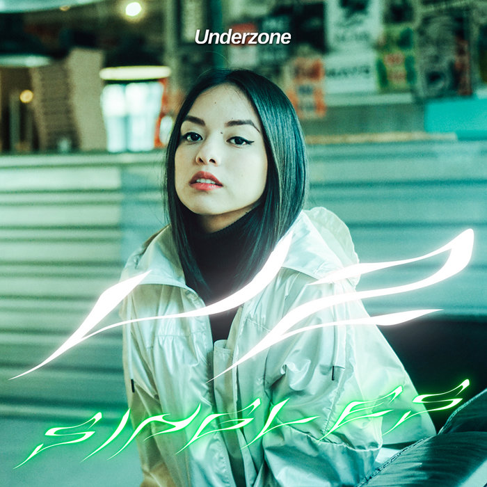 Danse Dyonysiaque | Masicaya | Underzone