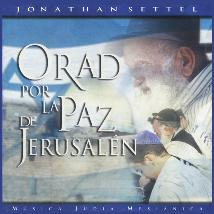 Shabbat Shalom Medley | Jonathan Settel | Music From Israel