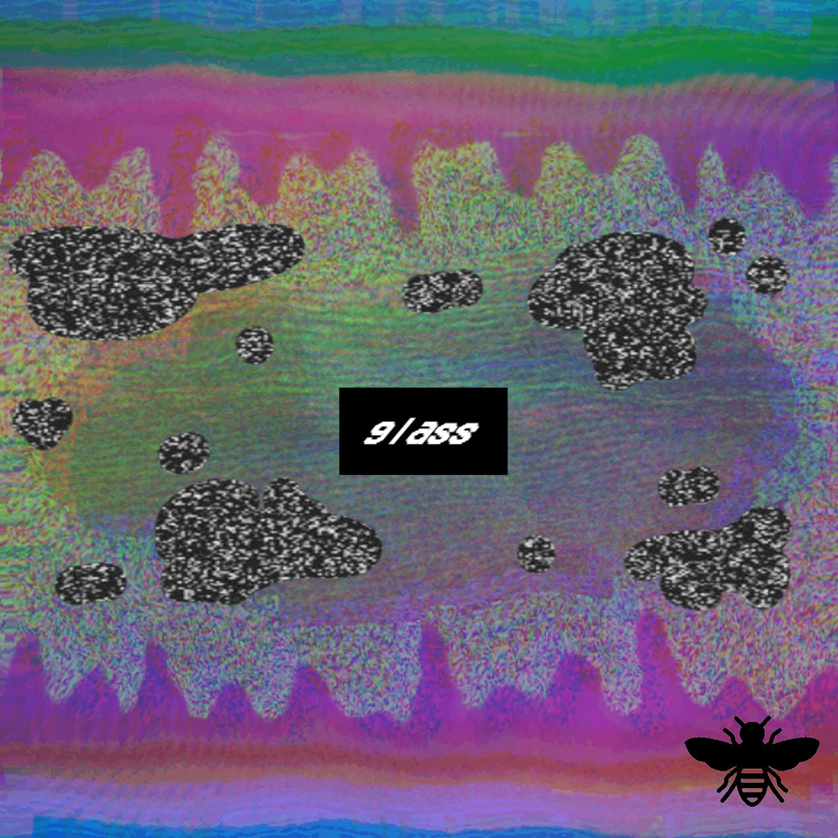 Nanefang's Choir of Broken Glass | Nanefangs | Kernel Panic Records