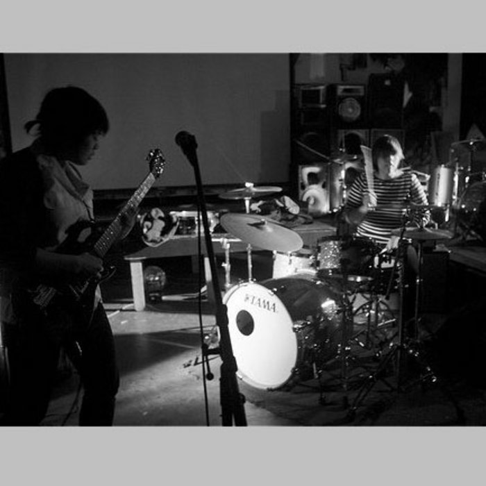 Baybee Teeth | Baybee Teeth | Halsey