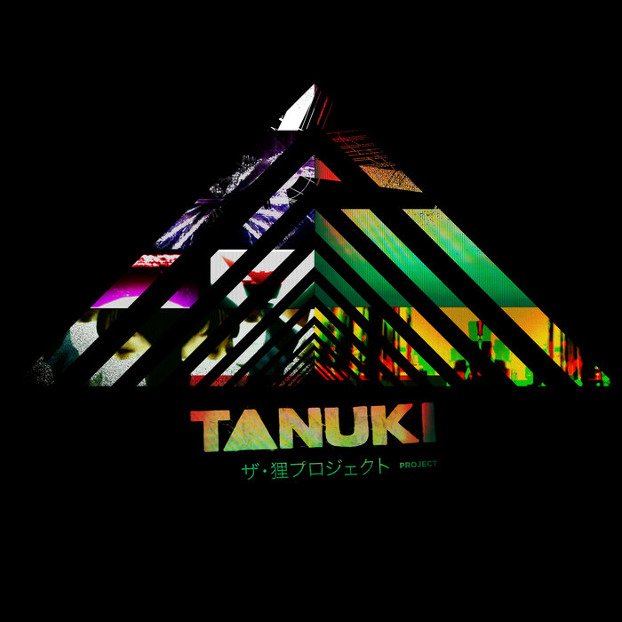 Trace | TANUKI project