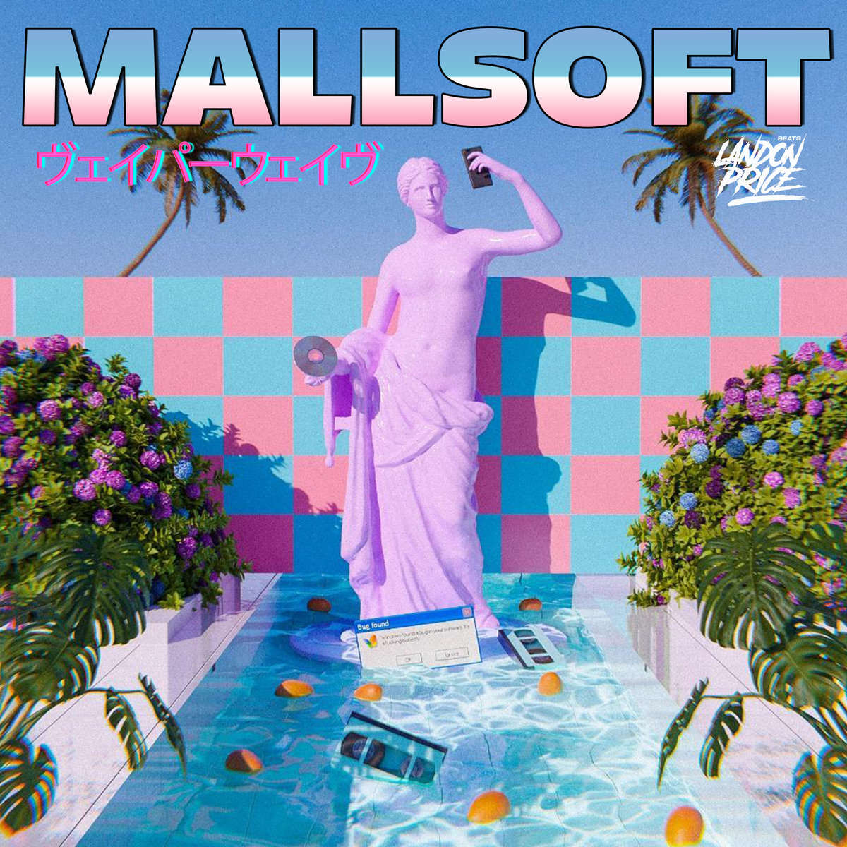 MALLSOFT ヴェイパーウェイヴ | Landon Price Beats | Volunteer Media