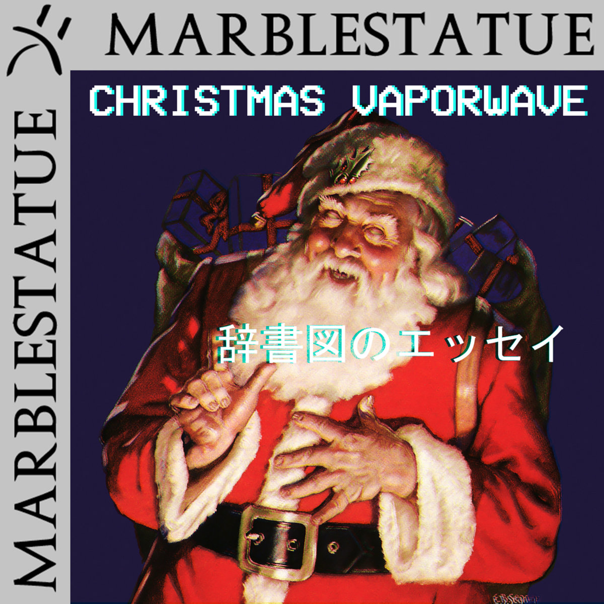 We Wish You A Merry Christmas - Vaporwave Edition | MarbleStatue