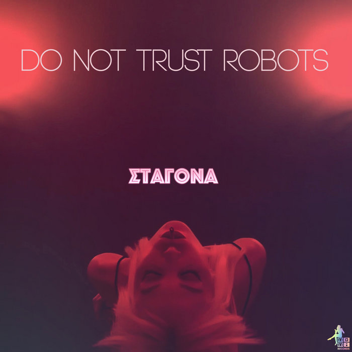 Do Not Trust Robots - Σταγόνα | Do Not Trust Robots, Monsieur Minimal ...