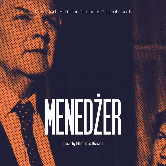 Menedżer | Electronic Division | GAD Records