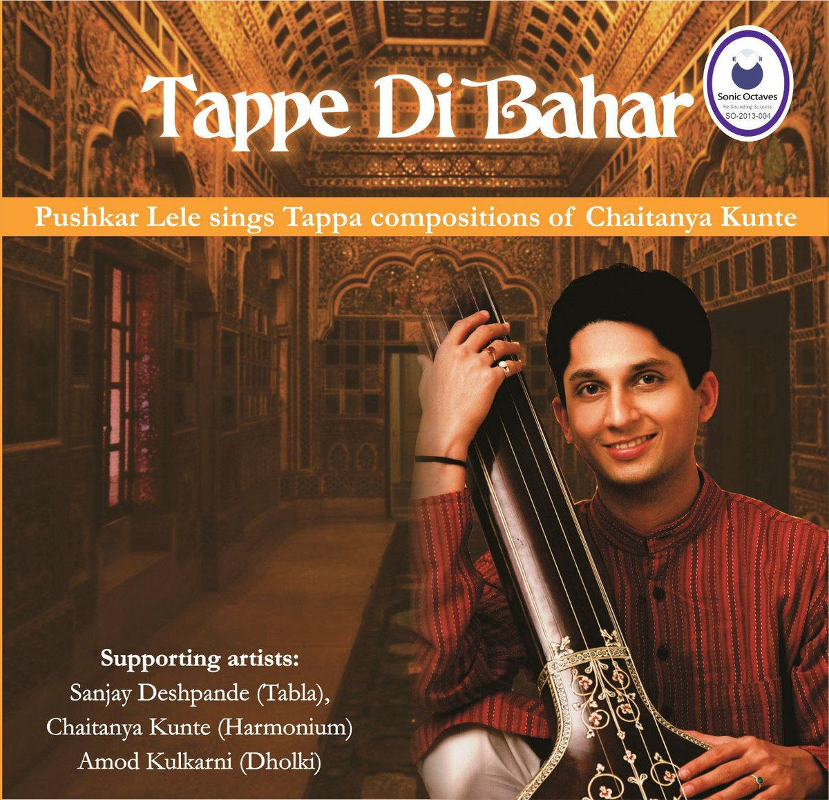 Tappe Di Bahar | Pushkar Lele