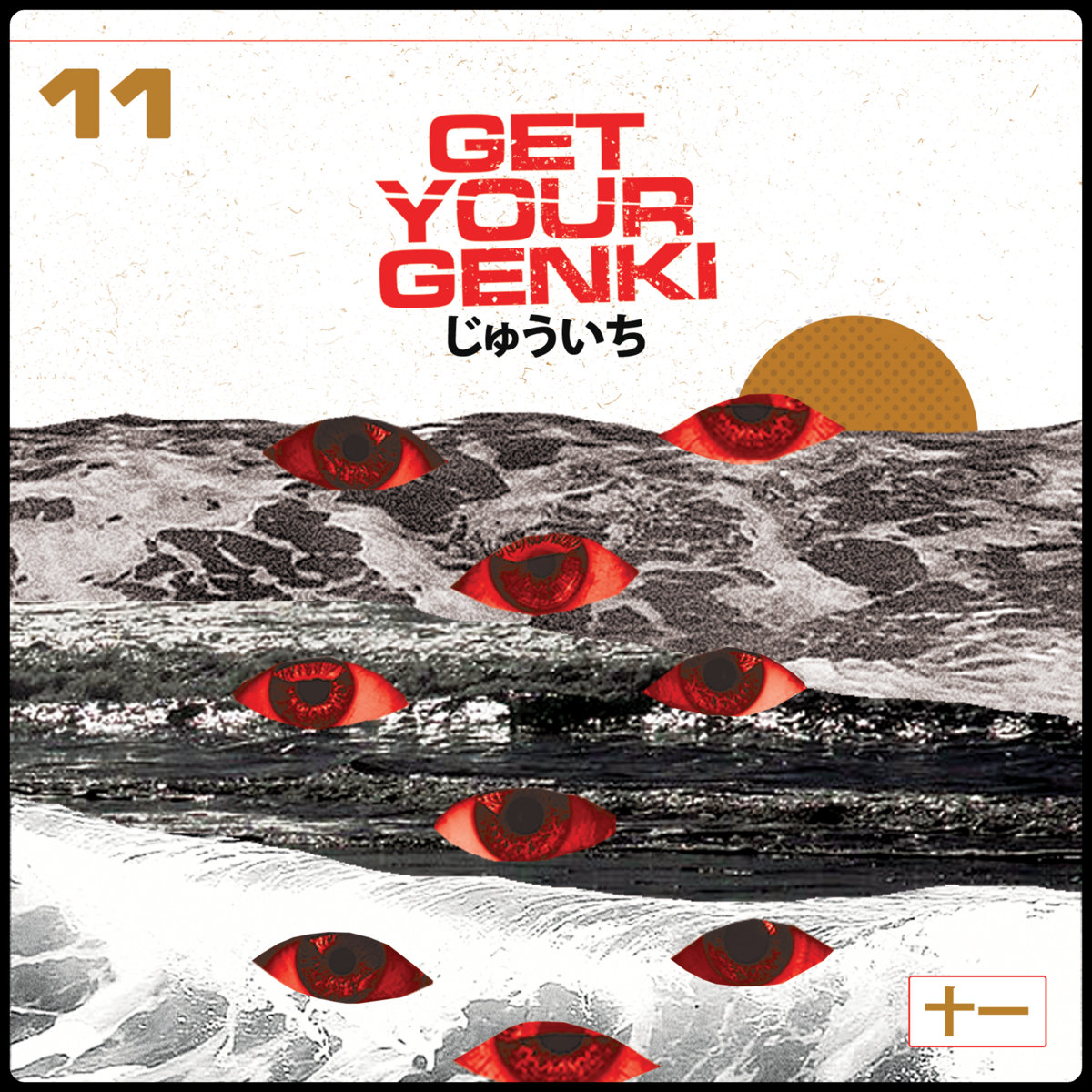 Get Your Genki - Compilation Vol. 11 | Get your Genki