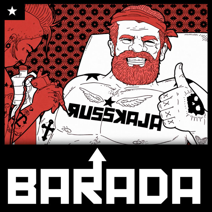 Barada EP | Russkaja