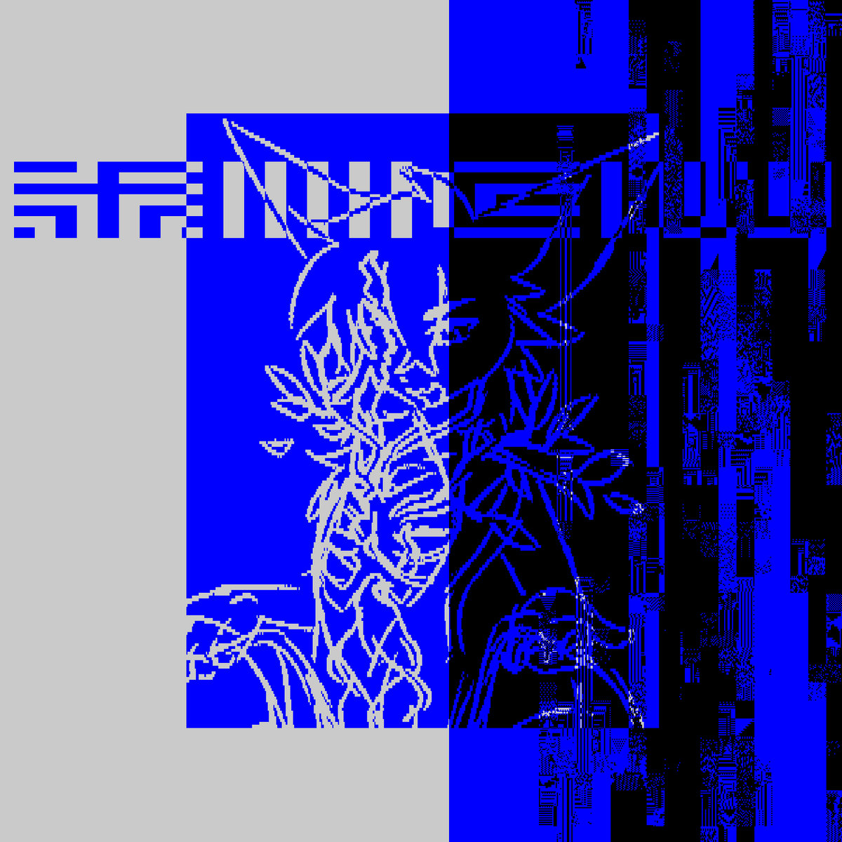 flaw | greenhouse | HALLEY LABS