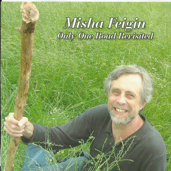 Music | Misha Feigin