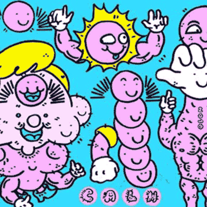 Campus a Low Hum 2010 | Hanging Gardens Live Recording