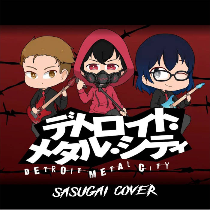 Detroit Metal City