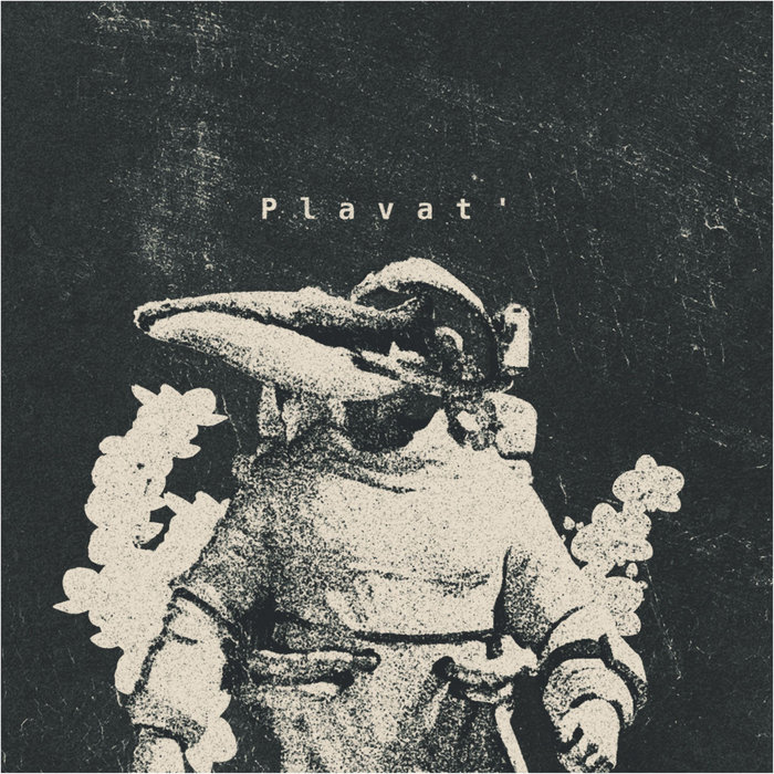 Plavat | hvft