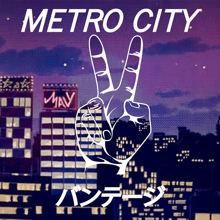 Metro City | Vantage | VANTAGE