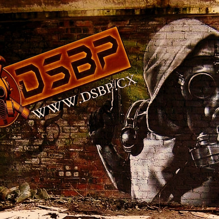 DSBP RECORDS SAMPLER 2024 | VARIOUS ARTISTS | DSBP Records
