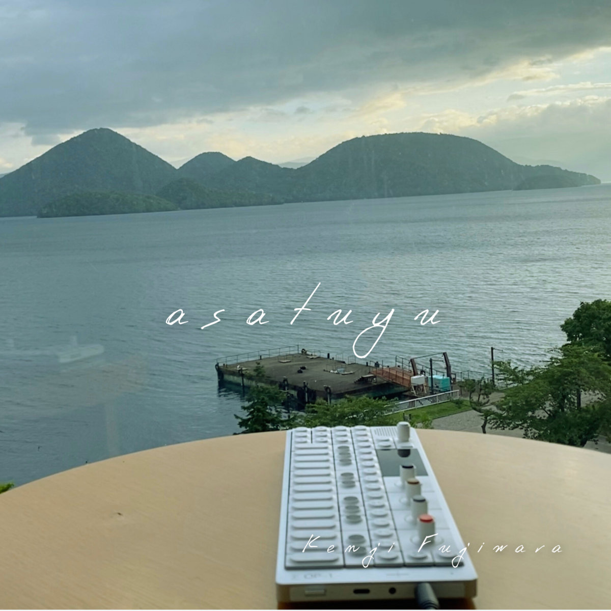 asatuyu | Kenji Fujiwara