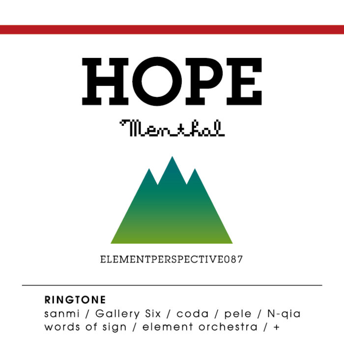 short hope_menthol | V.A | elementperspective