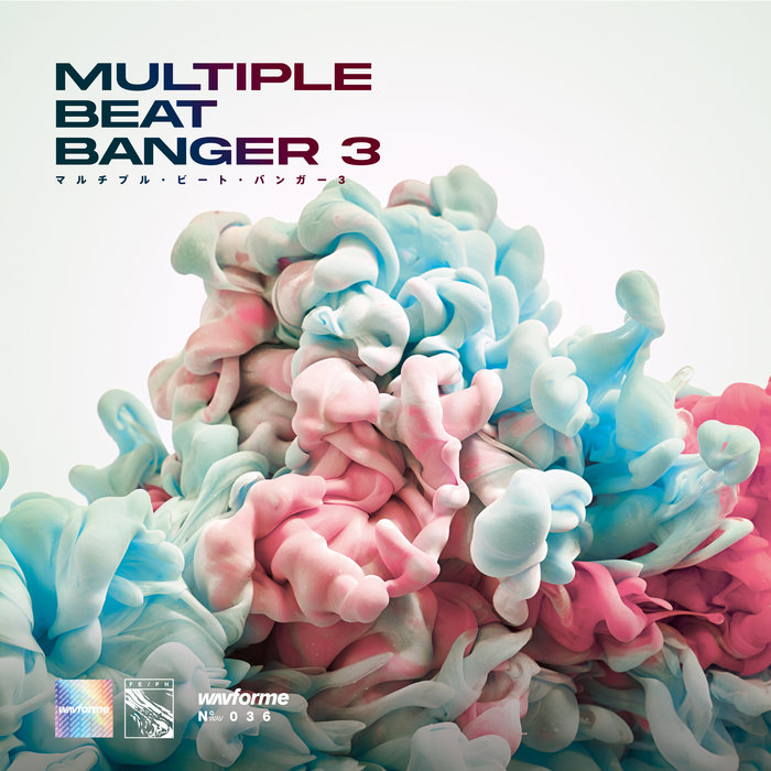 Multiple Beat Banger 3 | wavforme